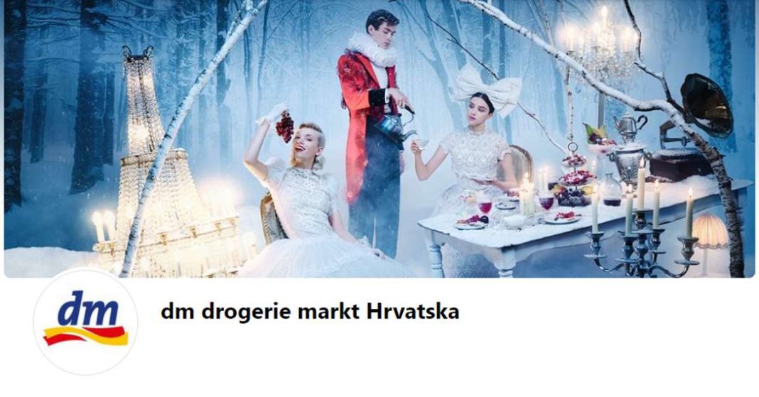 dm adventski kalendar 2021 - dm adventsko darivanje na Facebooku